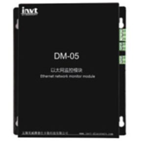 DM-05 Ethernet network monitor module - shreenathtechnolab