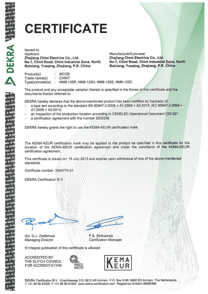 NM8 MCCB certification | NM8 Series MCCB isolator certification